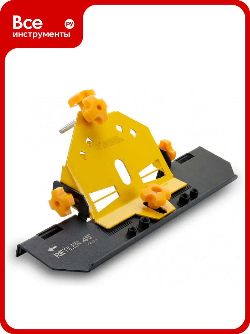 Направляющая для заусовки плитки под 45 градусов на УШМм RETILER Diamond Industrial