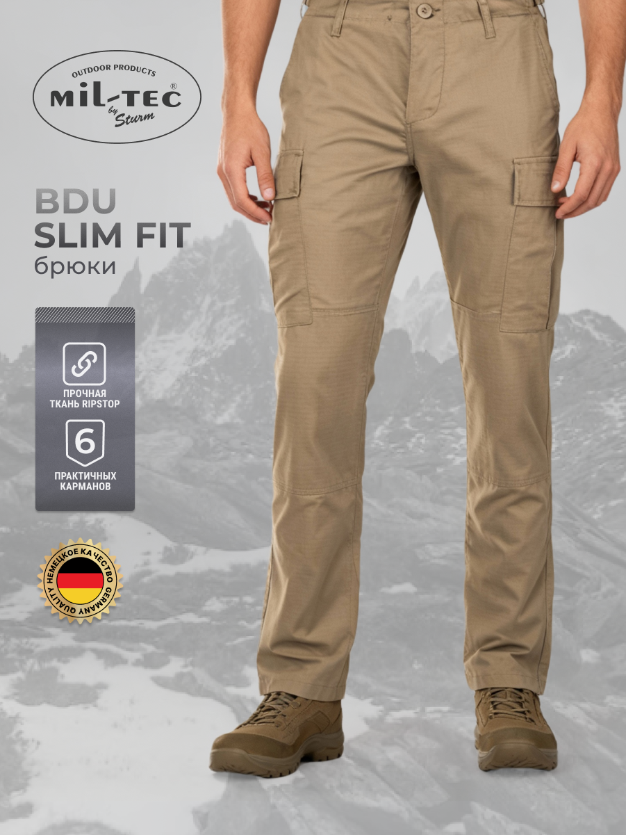 Брюки карго Slim FIT
