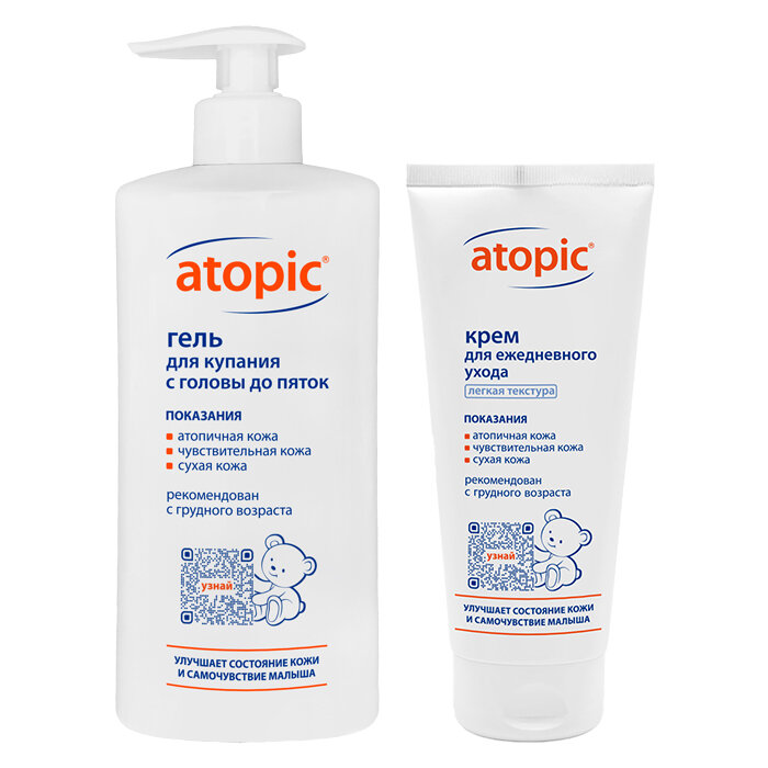Набор для атопиков: Atopic Гель 400 мл + Крем 200 мл по выгодной цне
