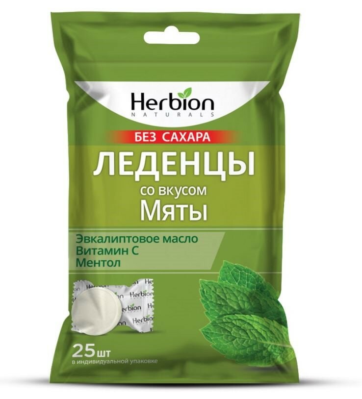 HERBION леденцы со вкусом мяты без сахара