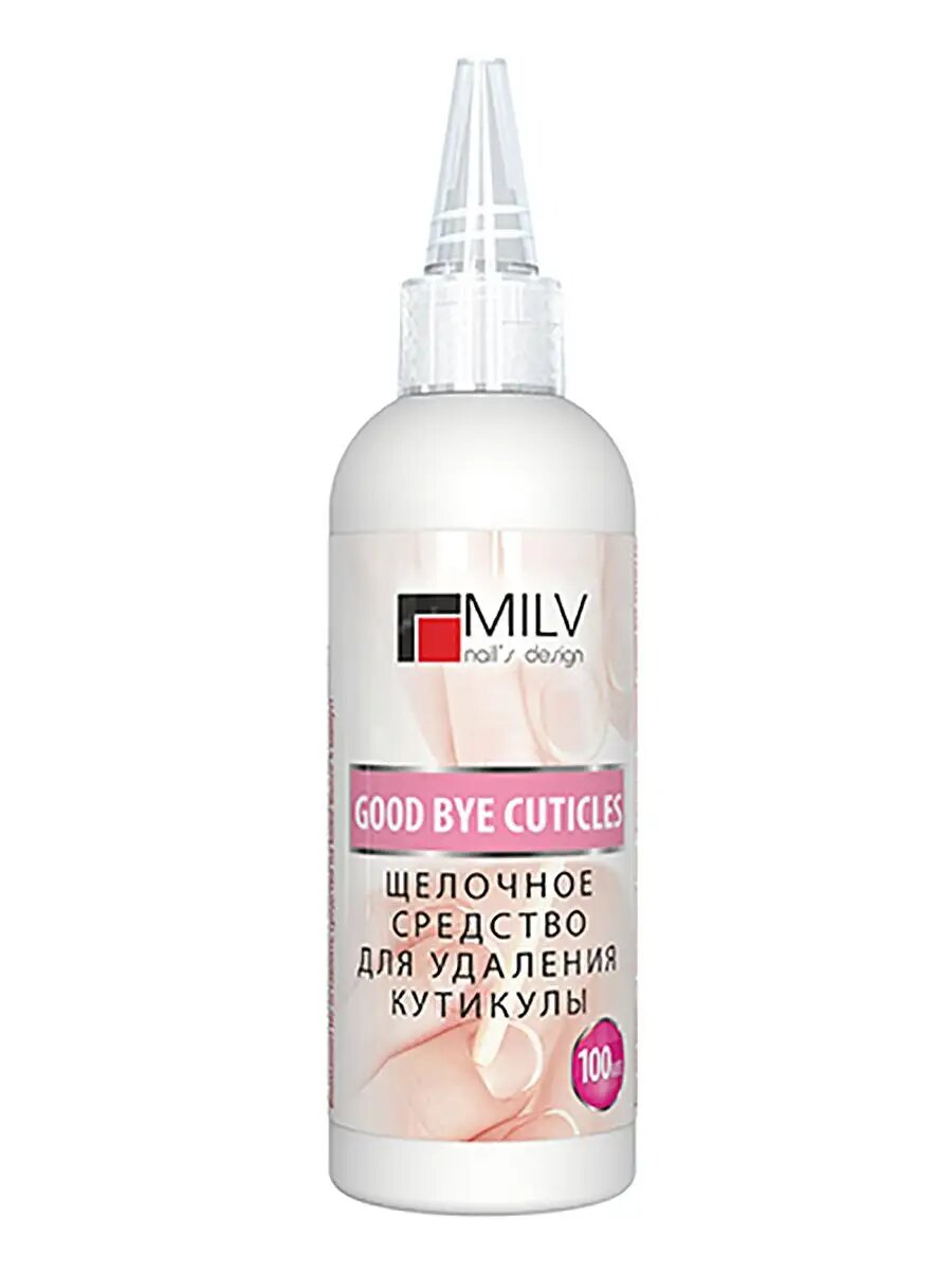 Ремувер для кутикулы