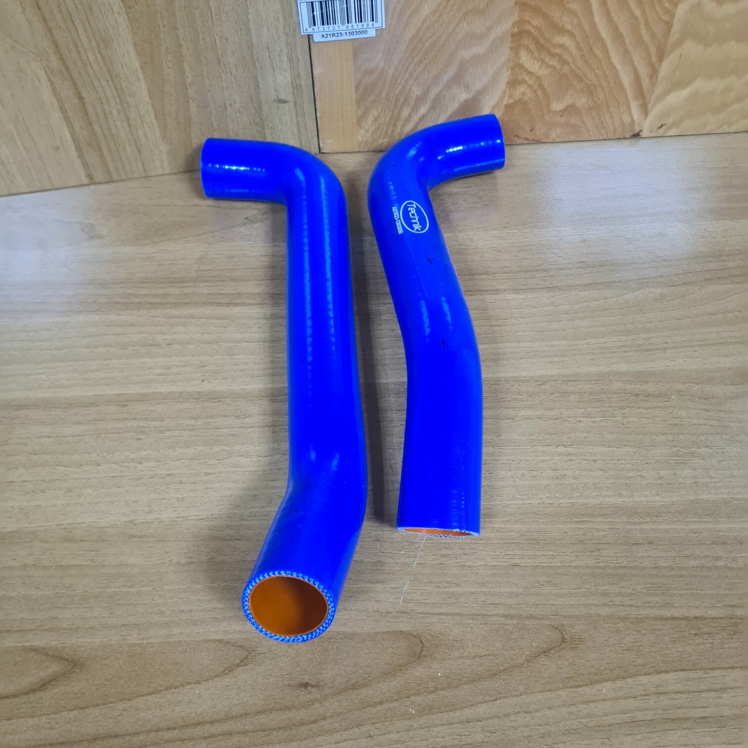 Комплект патрубков силикон радиатора для ГАЗель-Next дв. УМЗ-А274 Evotech (2шт)Technik