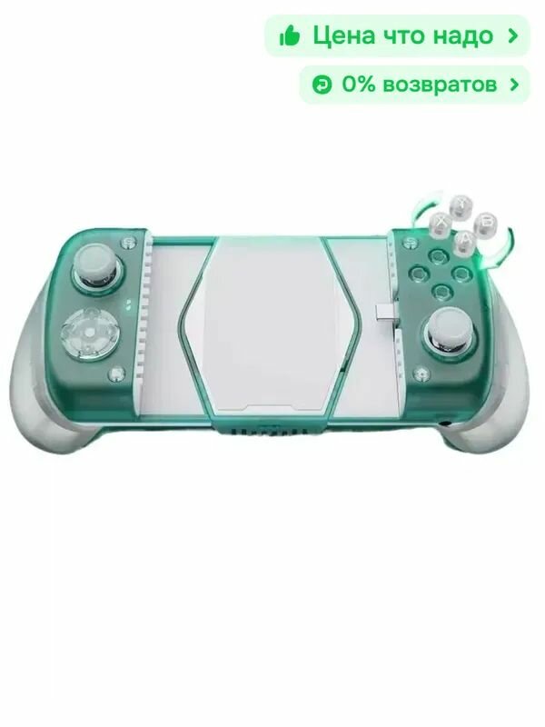 GameSir X3 Pro Геймпад для мобильного телефона с охлаждающим вентилятором cloud gaming Xbox