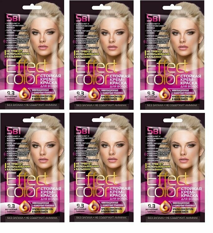 Fito Косметик Стойкая крем-краска без аммиака Effect Color, 9.3 Жемчужный блондин, 50 мл, 6шт