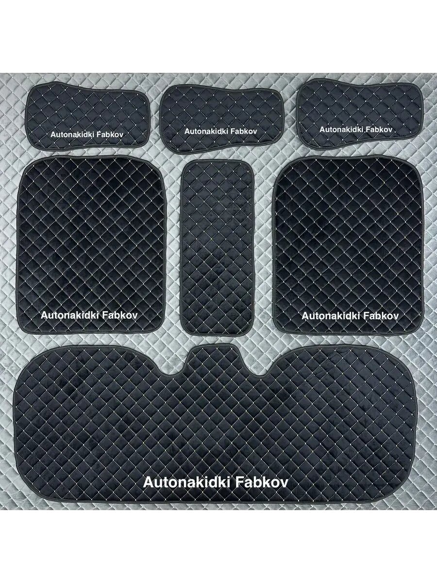 Чехлы Накидки на задние сиденья для Changan CS 35 Plus