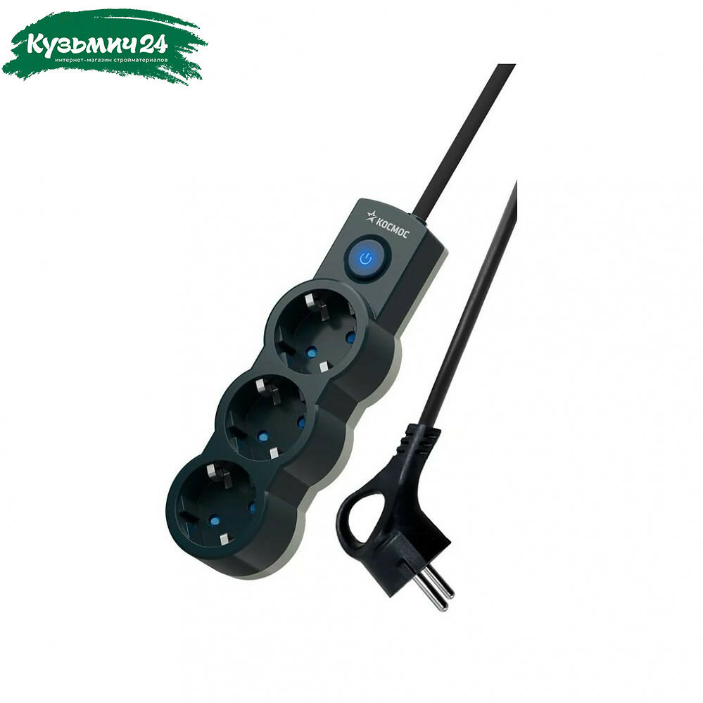 Удлинитель Космос YKsm3m-3g-Z-V10A-B 1801992 ПВС, с заземлением, 3 розетки, 3 м, 2.2 кВт, 1 шт.