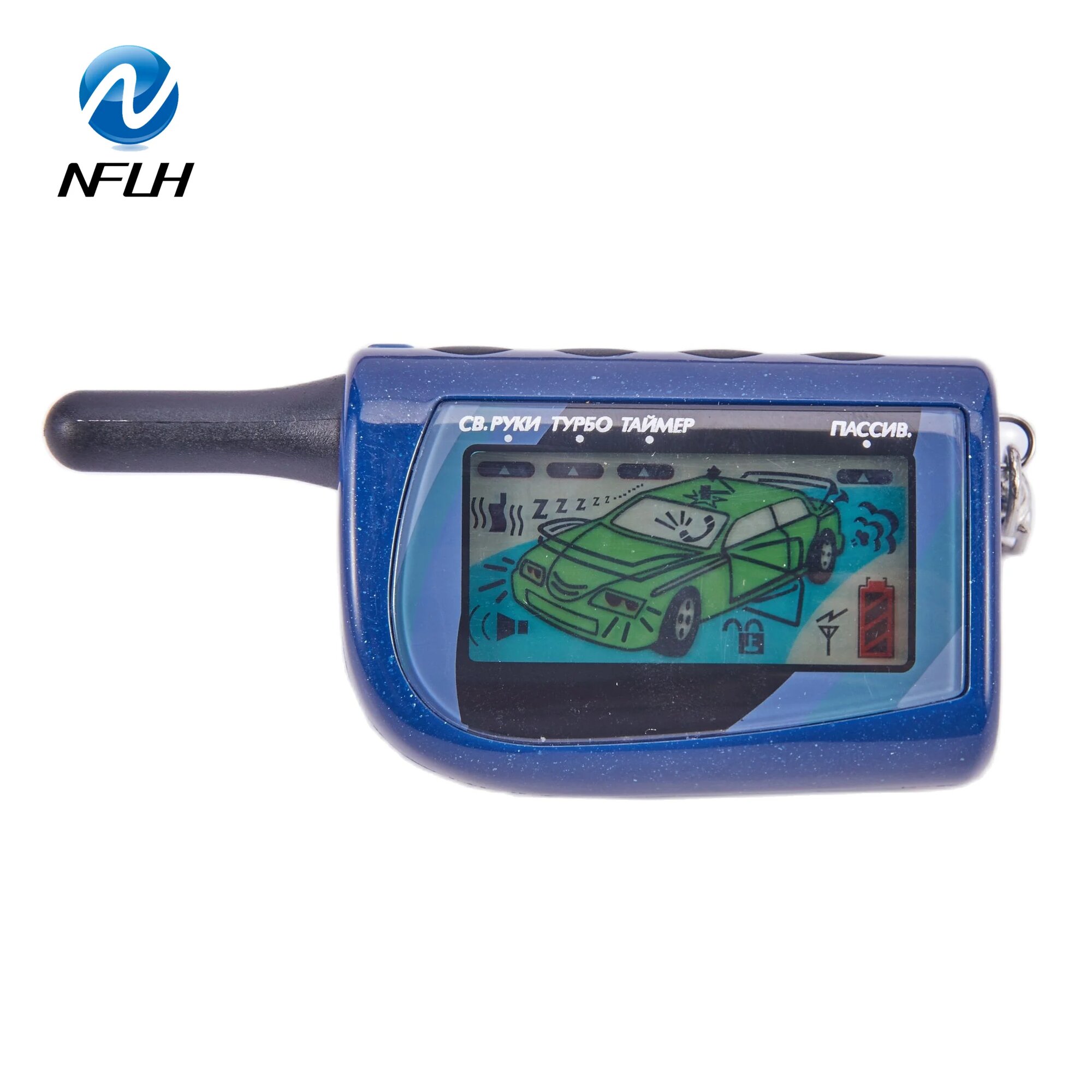 NFLH MIV ЖК-пульт дистанционного управления костюм Scher Khan Magicar iv двухсторонняя Автомобильная сигнализация брелок