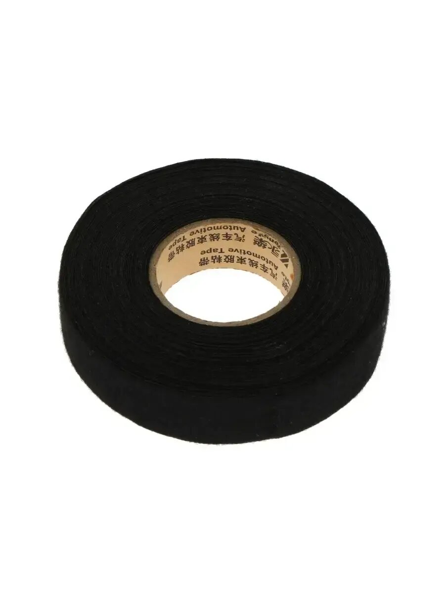 Уплотнительная клейкая лента,19ммх15м