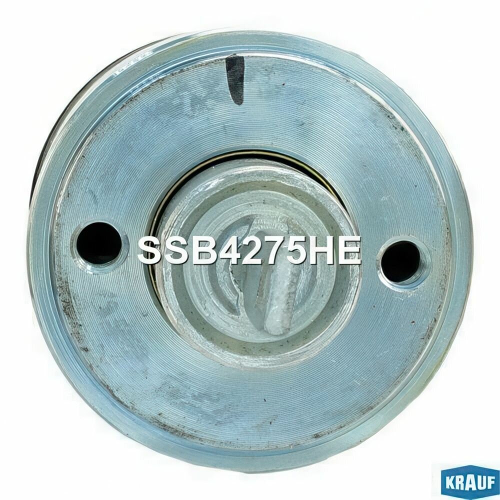 Втягивающее реле стартера, для Фольксваген, Ауди арт SSB4275HE