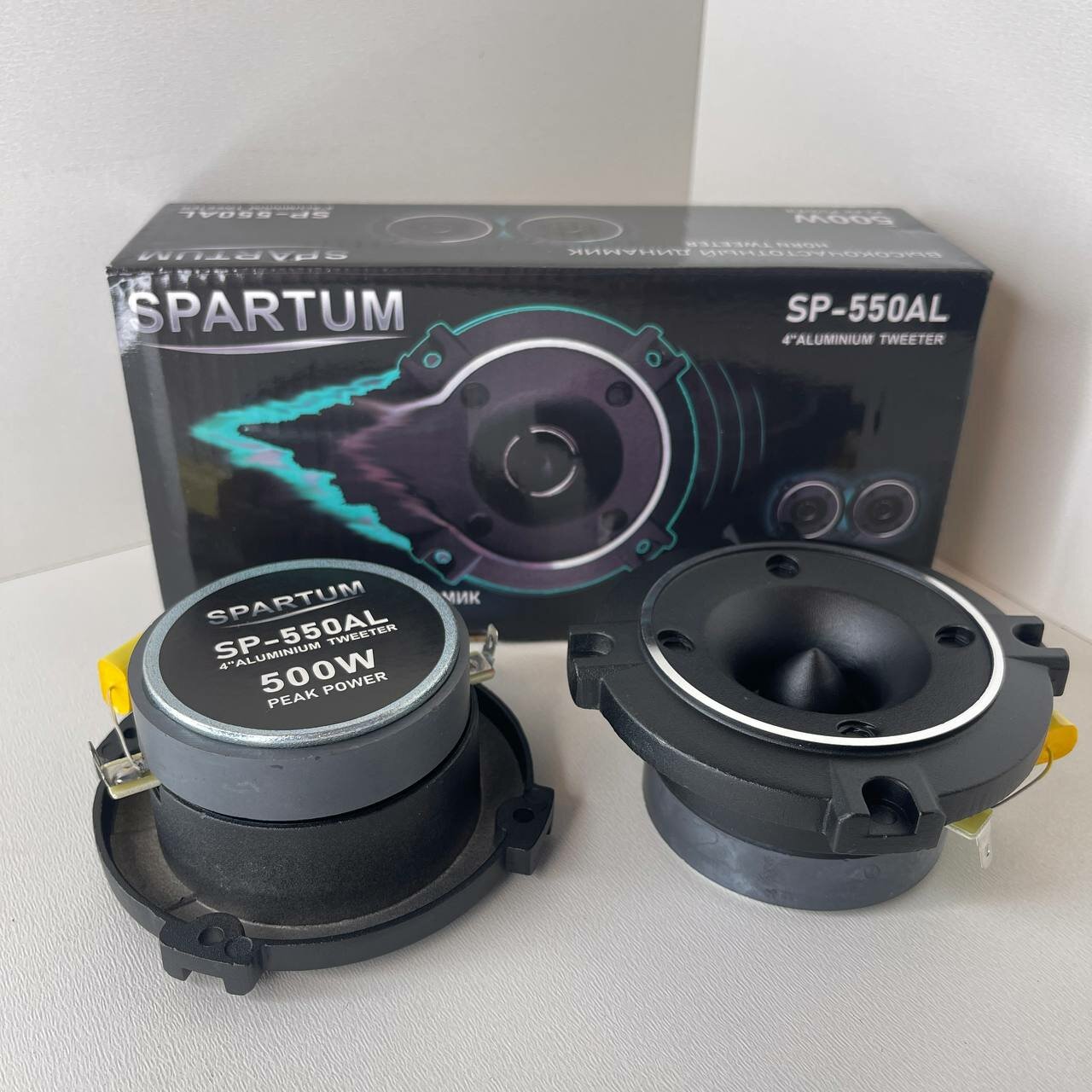 Рупора автомобильные, твитеры 'Spartum-Sp-550AL' Комплект из 2-х штук/ Высокочастотные динамики, пищалки, 98x98 мм, 500Вт.