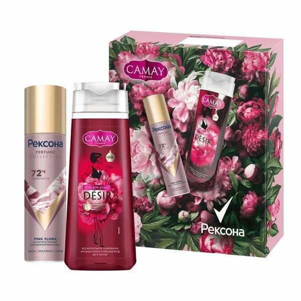 Подарочный набор женский Rexona парфюмированная коллекция, Гель для душа 250 мл, дезодарант антиперспирант 150 мл