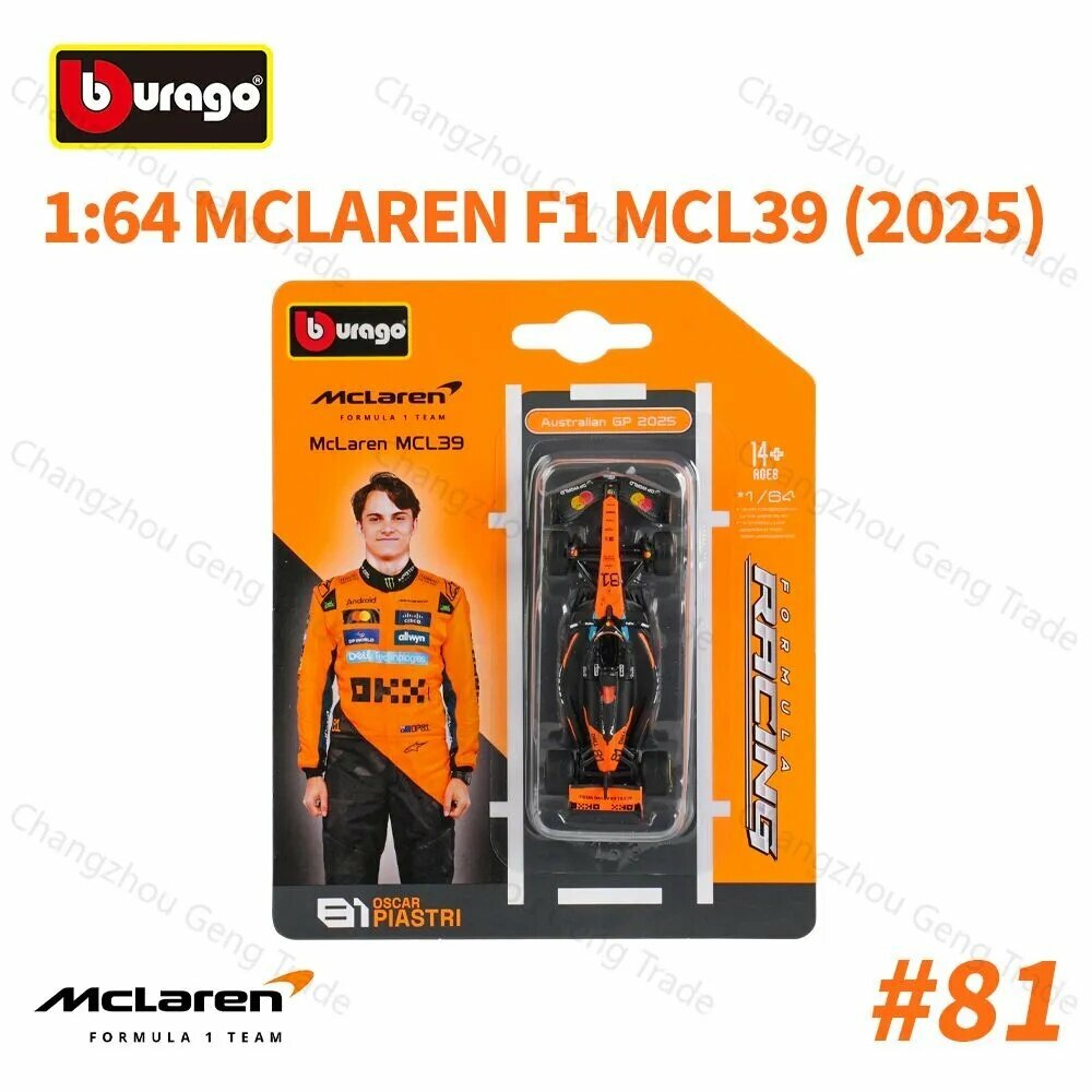 Bburago 1:64 Гран-при Австралии 2025 года McLaren Team MCL39 Формульный болид Формулы-1, Литые под давлением автомобили, коллекционная модель гоночных игрушек