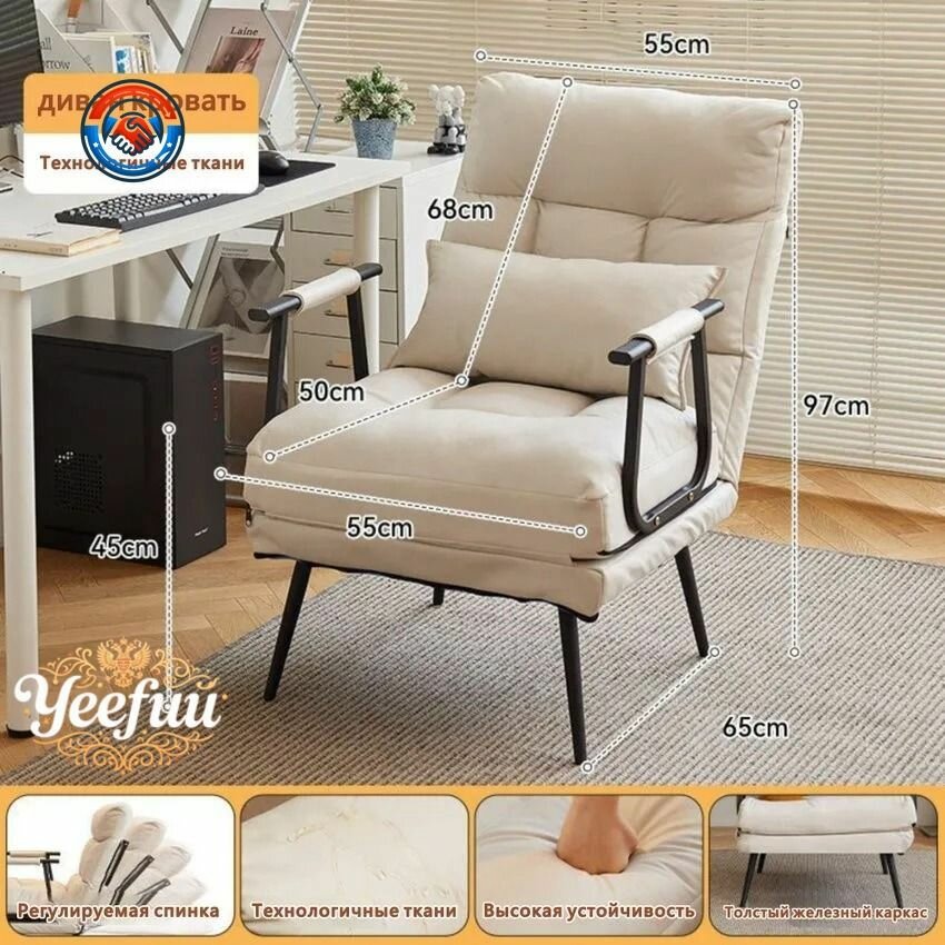 Складная кровать-кресло трансформер с регулируемой спинкой 90-180, прочная стальная рама, кукольный хлопок, для сна и отдыха, компактное решение для дома и дачи