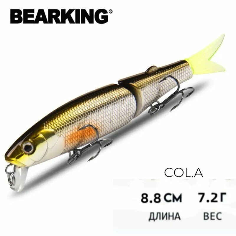 Воблер Tiny MAGALLON 88 SP (8.8см. 7.2гр.) Суспендер заглубление 0.3-0.8м. Bearking Jackall составной Минноу