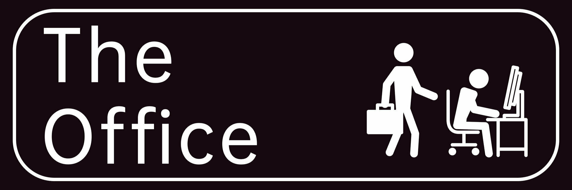 1 шт./лот. Наклейка с надписью «Офис», виниловая наклейка со значком офисного работника, самоклеящаяся наклейка на дверь офиса, белая и черная, для бизнеса или рабочего пространства, 23 x 7,6 см