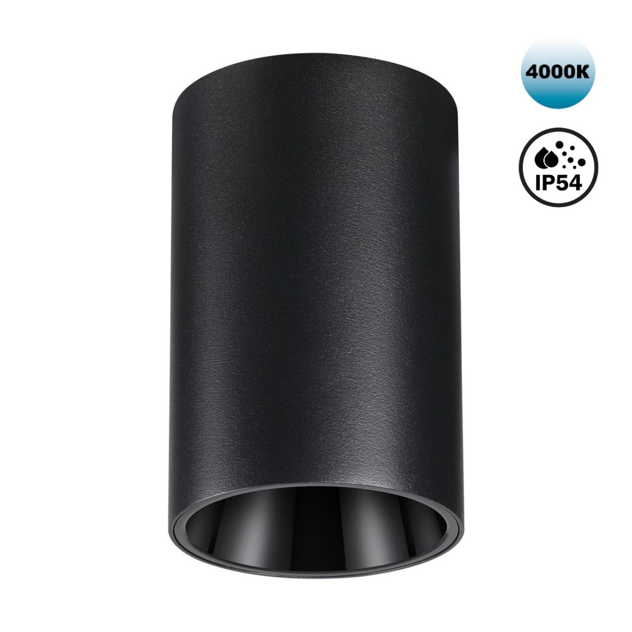 Светильник потолочный накладной Novotech Recte 359419 черный IP54 LED 10W 170-265V 4000К 830Лм