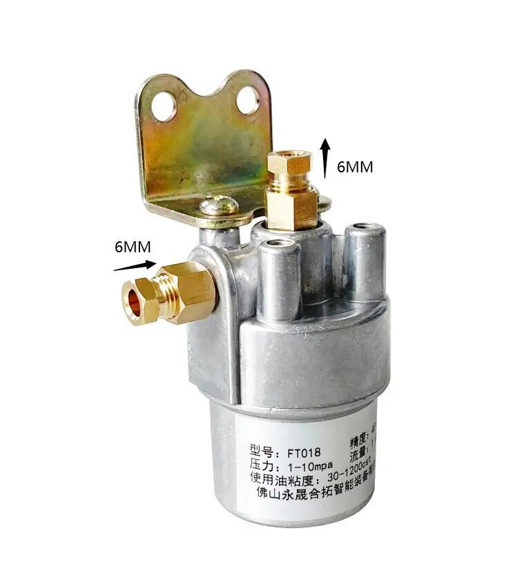 Масло Fiter Grease Fitter FT018 для станков с ЧПУ YONGSHENGHETUO