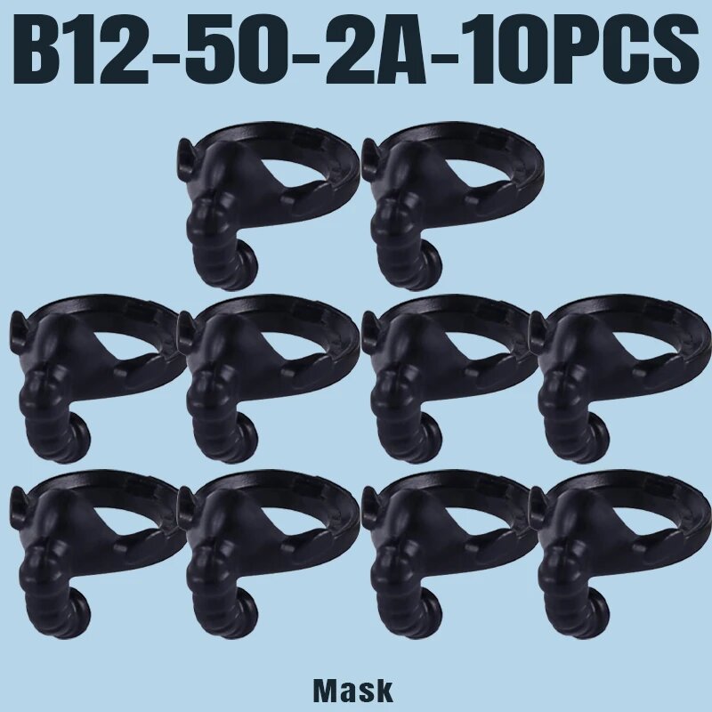 Черные держатели для масок B12-50-2A-10PCS