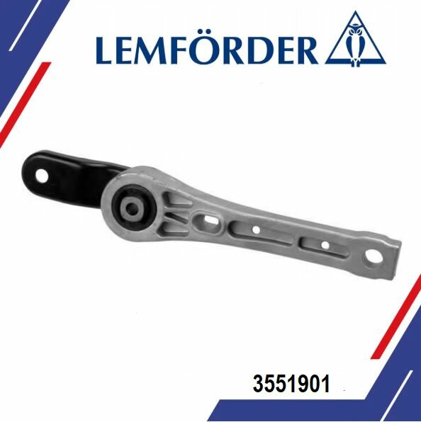 LEMFORDER 3551901 Опора двигателя задняя для AUDI TT/ VW PASSAT B6 (2005>)