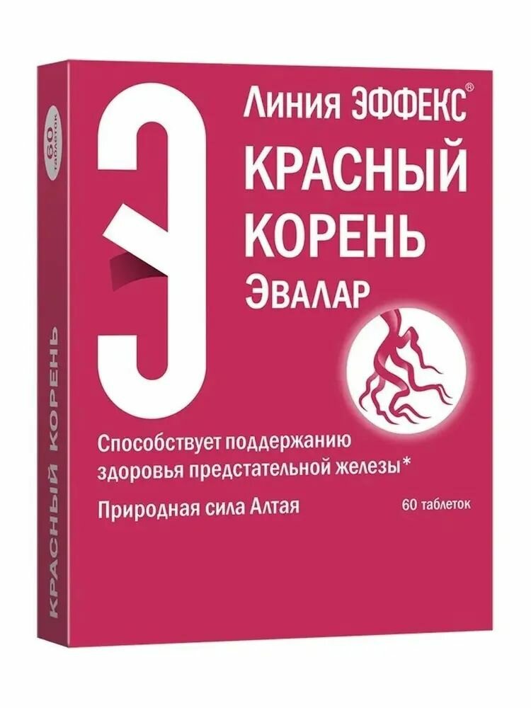 Красный корень таб. №60