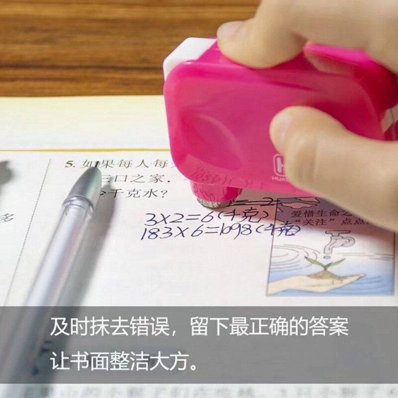 Специальный термостираемый ручка-ластик для студентов, электронный умный термостираемый ластик, электрический нагревательный ластик Metabo