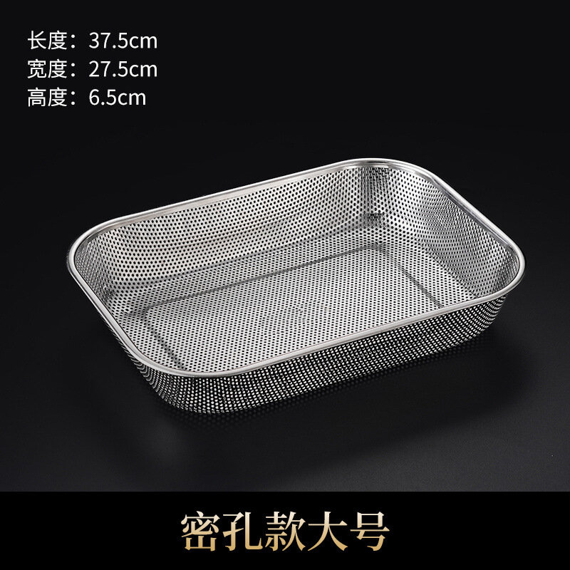 Коробка для хранения палочек для еды из нержавеющей стали 304, дезинфекционный шкаф, корзина для палочек, столовая ложка, вилка, сливная синяя сетка, стойка для посудомоечной машины, клетка для палочек