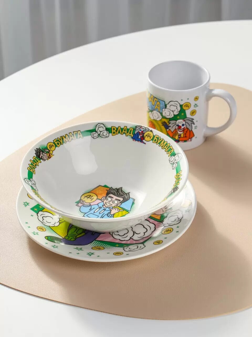 Набор детской посуды фарфор, 3 шт, Влад А4, подарочная упаковка, 315085