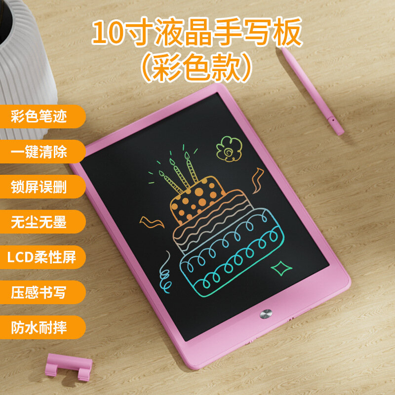 8,5 дюйма 10inch 12inch 15inch LCD планшет для письма для детей, доска для рисования, маленькая черная доска