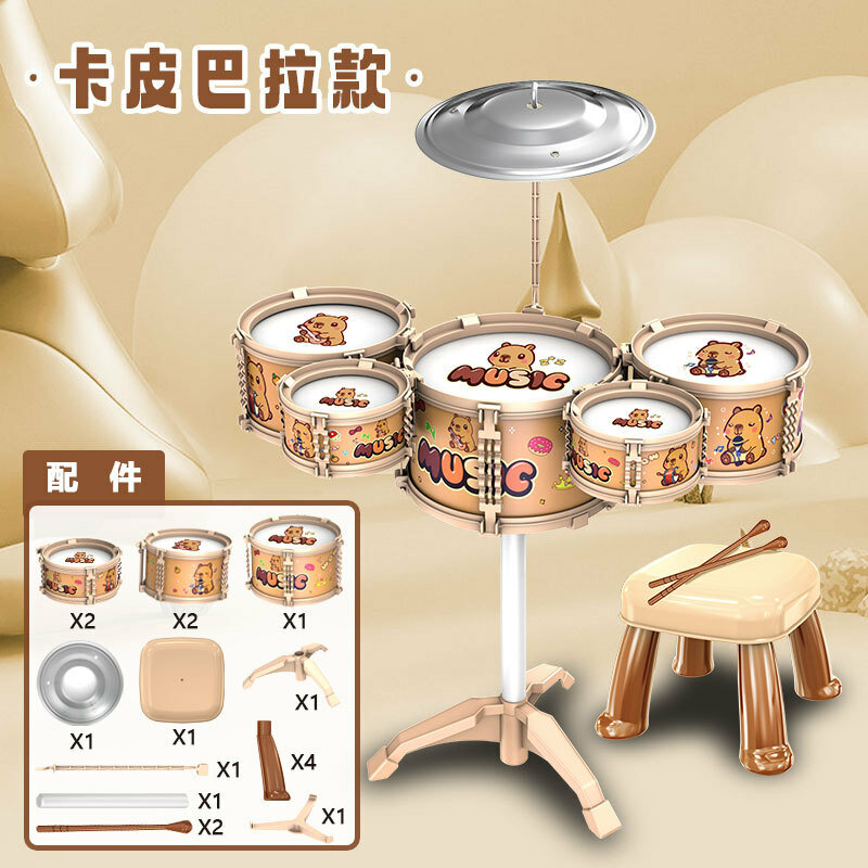 Новый детский барабанный набор, игрушка для джазовых барабанов, ударный инструмент для мальчиков и девочек в возрасте от 1 до 6 лет, подарок для раннего развития.