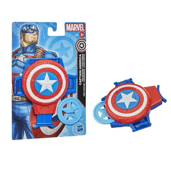 Игровой набор Капитан Америка Marvel: Гамма-бластер Hasbro F0773