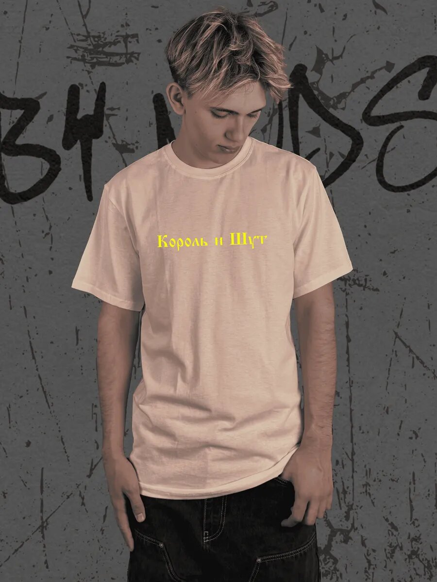 Футболка спортивная