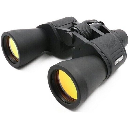 Бинокль Следопыт PF-BT-14 10-30х50, черный, в чехле