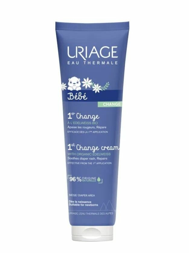 Урьяж Бебе Крем защитный под подгузник, 100 мл