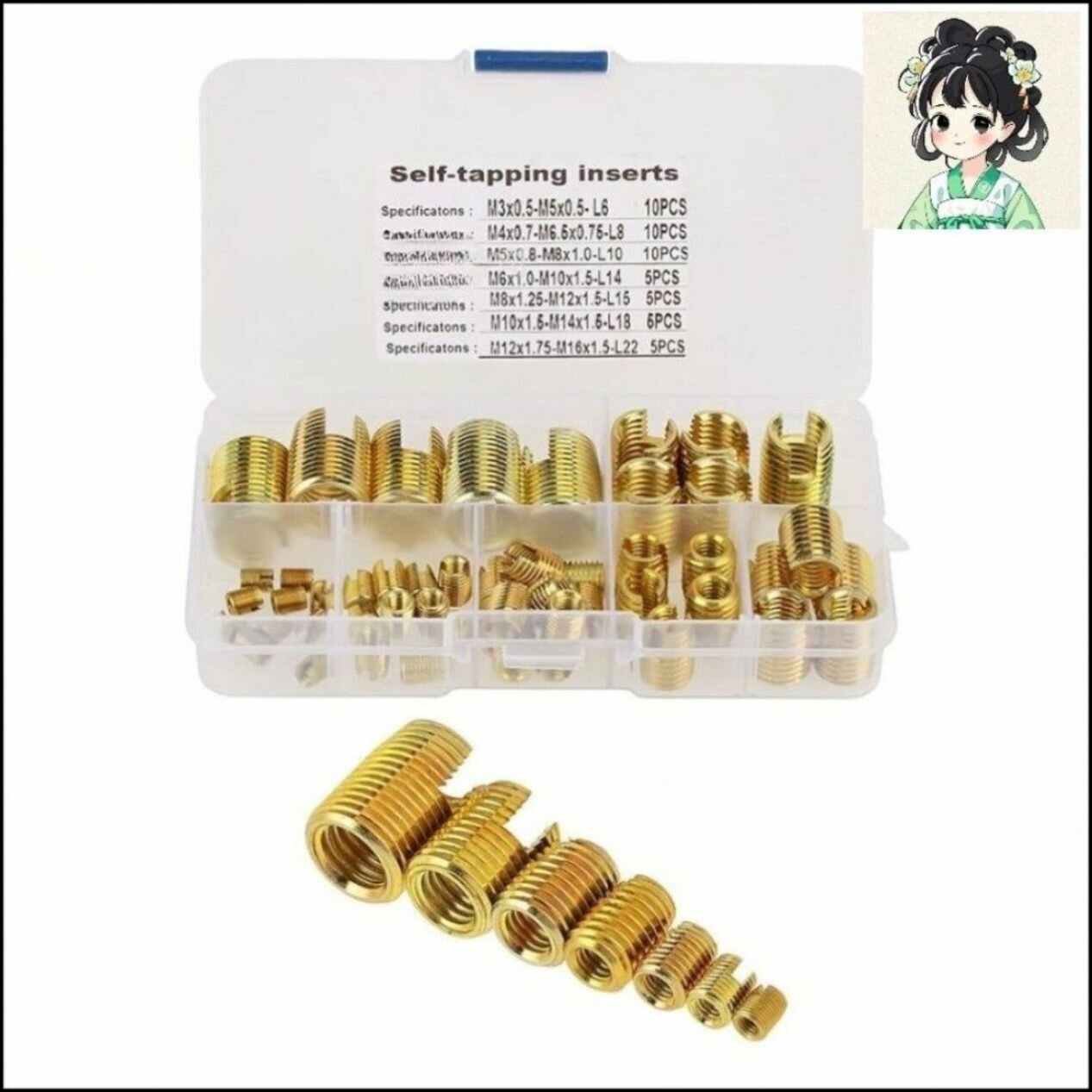 Эксклюзивный комплект из 50 вставок и футорок для восстановления резьбы M3M12