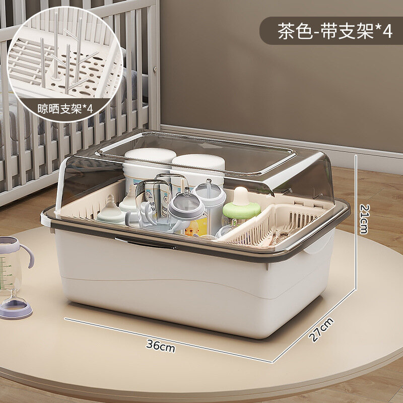 Коробка для хранения детских бутылочек, большая емкость, откидная крышка, пылезащитная, с поддоном для стекания воды, детские принадлежности, посуда для прикорма, коробка для хранения игрушек