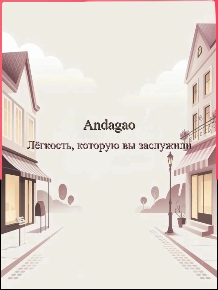 Лопатка для торта — фото 1