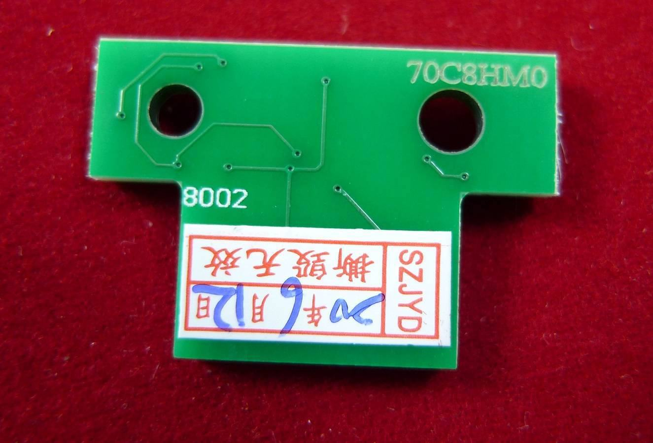 Чип ELP совместимый с Lexmark CS310dn/CS410dn/CS510dn, 70C8HM0, пурпурный {ELP-CH-LCS310M-3K}