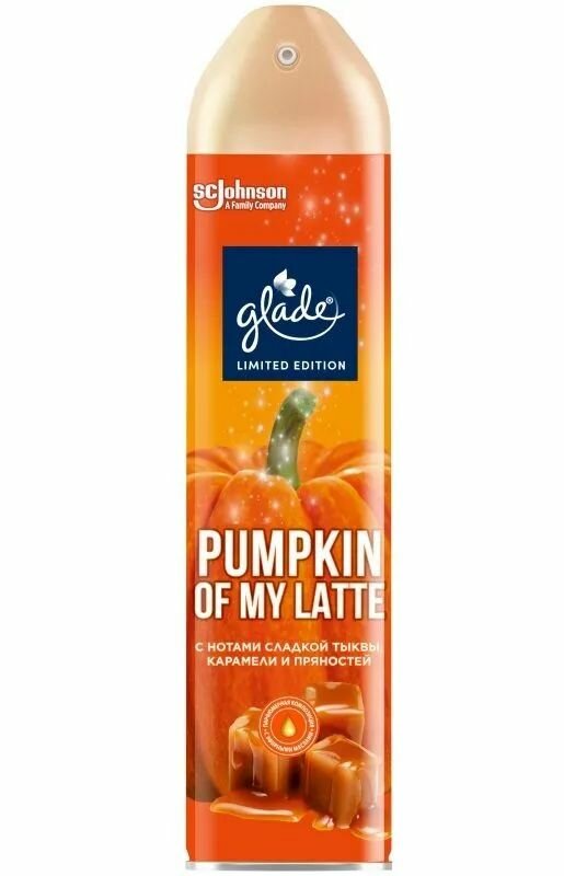 Glade Освежитель воздуха Limited Edition, Pumpkin Of my Latte, 300 мл