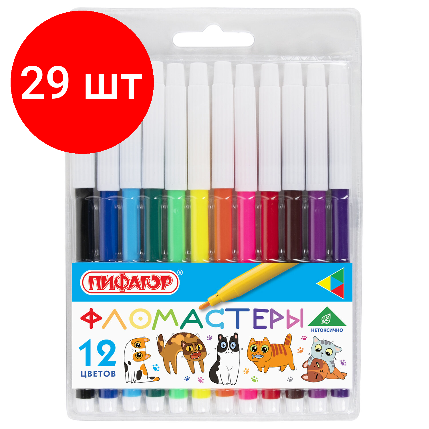 Комплект 29 шт, Фломастеры пифагор "веселые питомцы", 12 цветов, невентилируемый колпачок, 152452