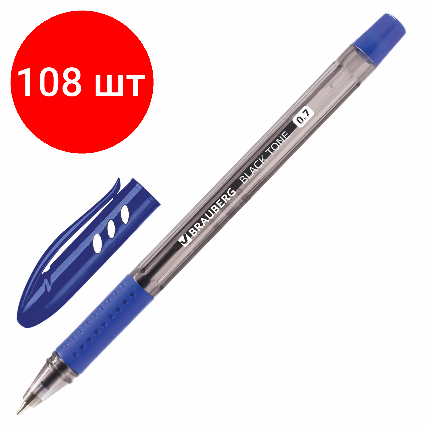 Комплект 108 шт, Ручка шариковая масляная BRAUBERG "Black Tone", синяя, корпус тонированный, узел 0.7 мм, линия письма 0.35 мм, 142951