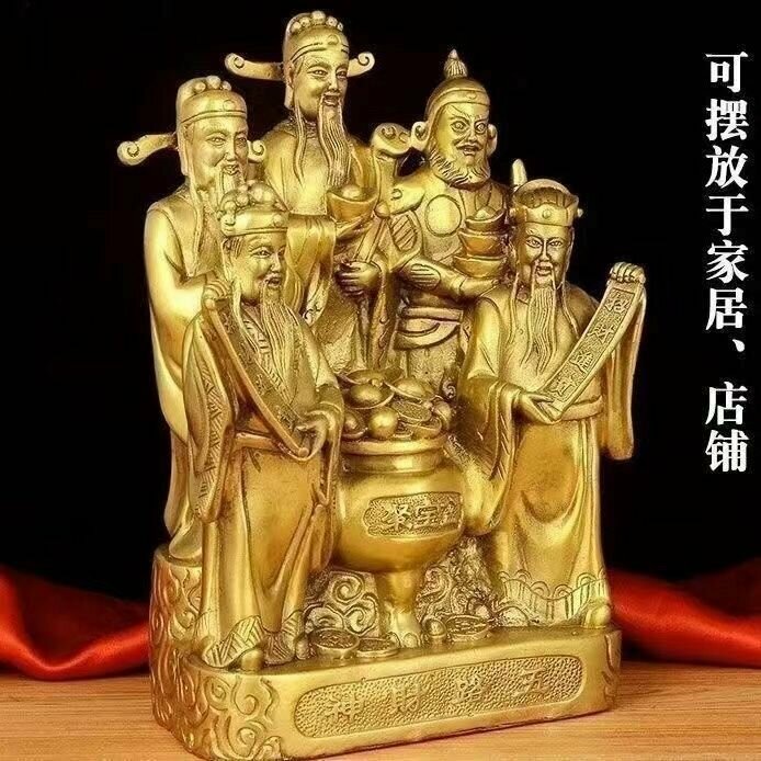 Фигурка Бога Богатства с пятью сторонами для магазина, офиса, гостиной, статуя Будды для поклонения, домашнего использования, большая статуя Бога Богатства для дома