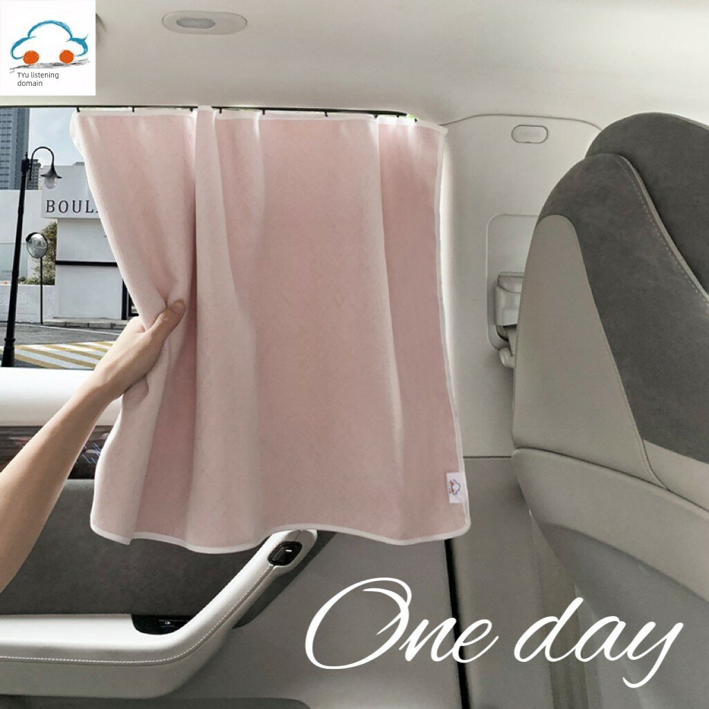 Слайд-рейка, автомобильные шторы, автомобильные солнцезащитные шторы, автомобильные окна, коляска, защита от солнца,