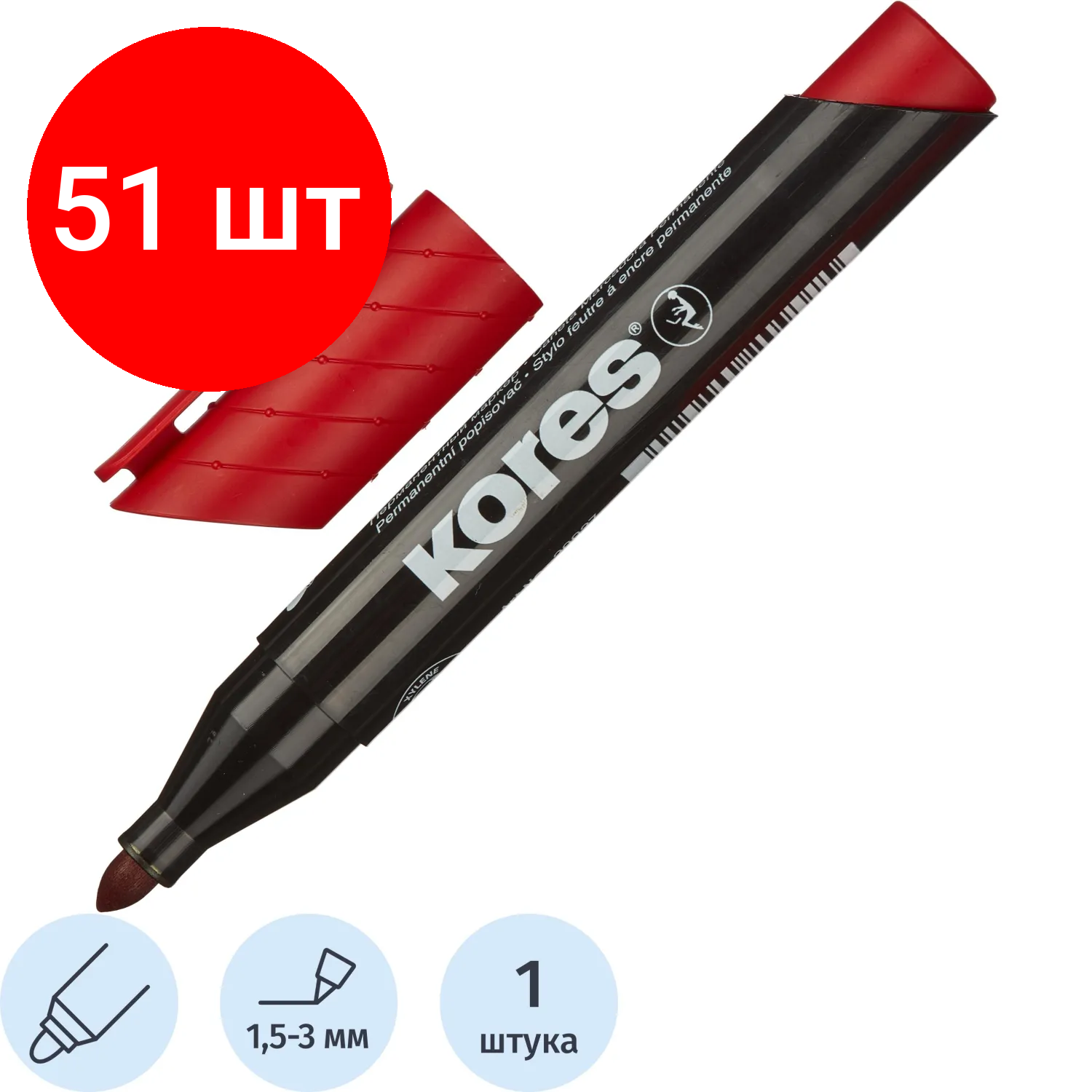 Комплект 51 штук, Маркер перманентный KORES красный 1.5-3мм круглый наконечник 20937