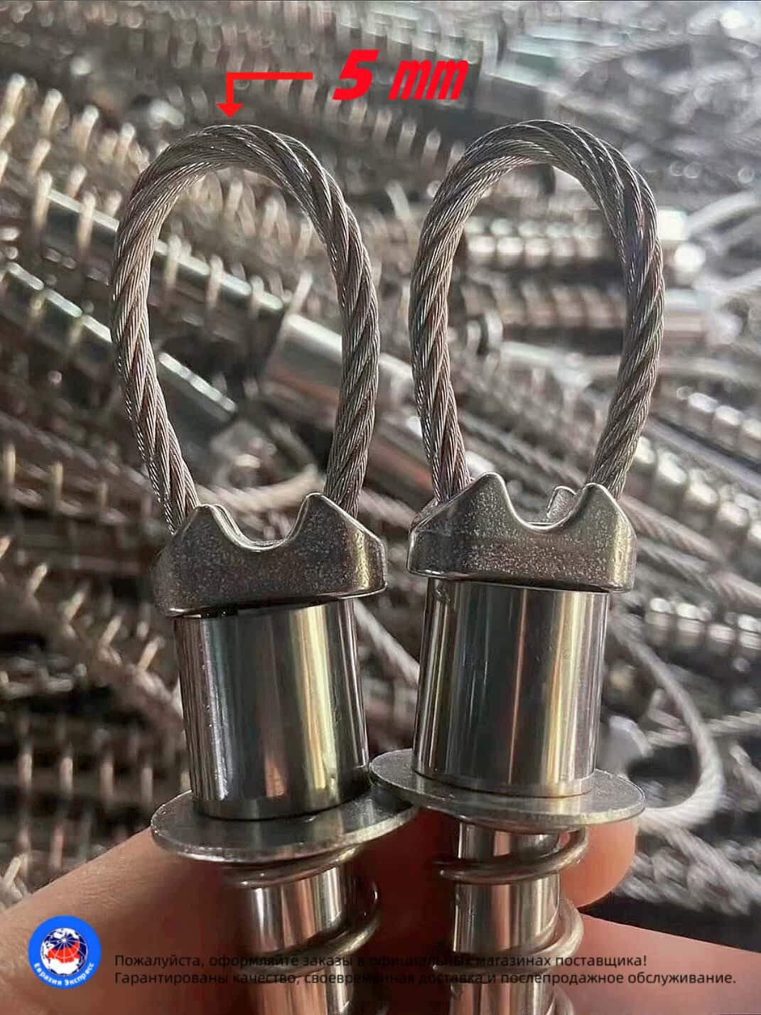 Блокиратор педалей