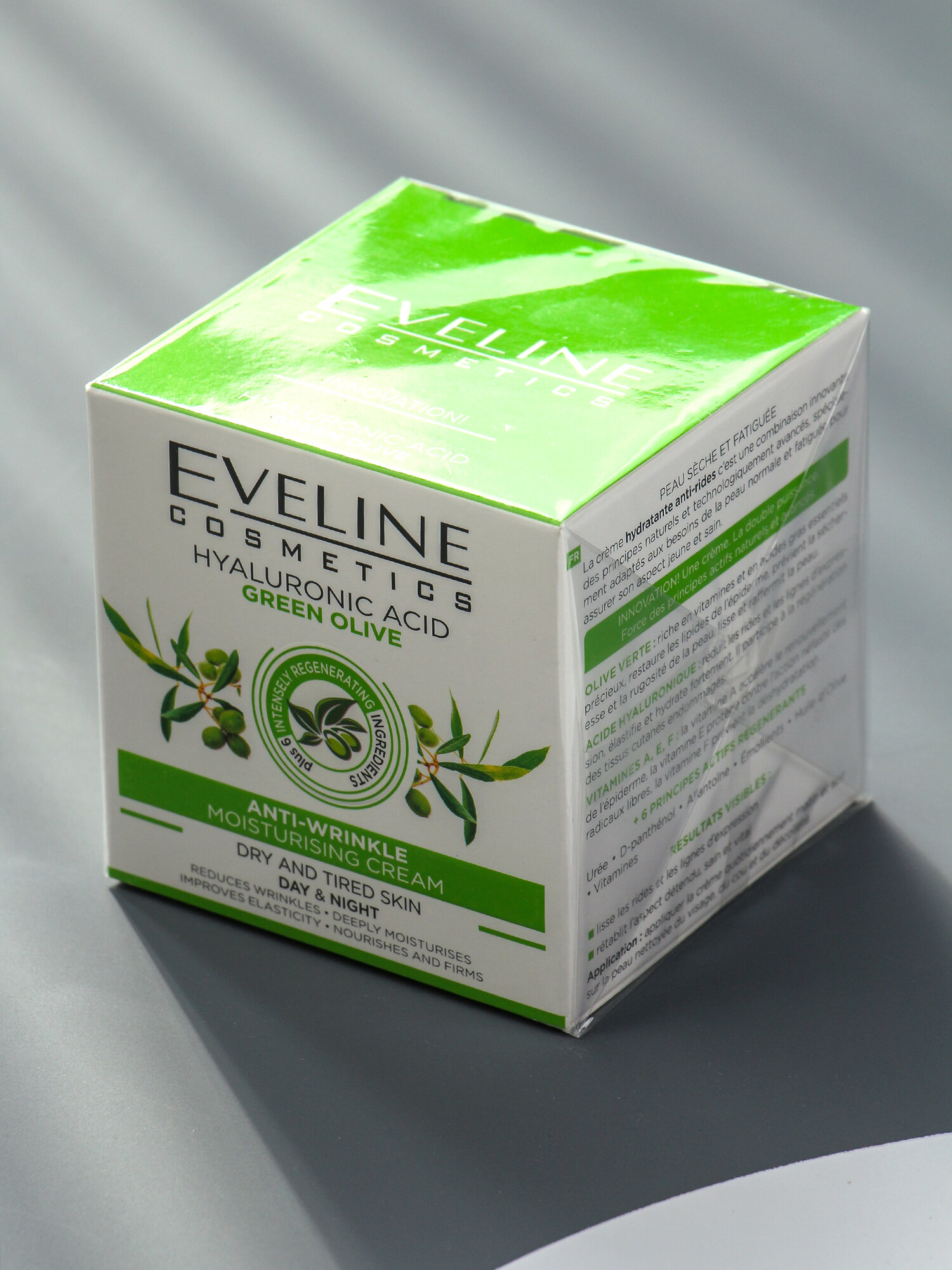Увлажняющий крем для лица Eveline Hyaluronic Acid Green Olive, сухая, уставшая кожа, против морщин, 50 мл