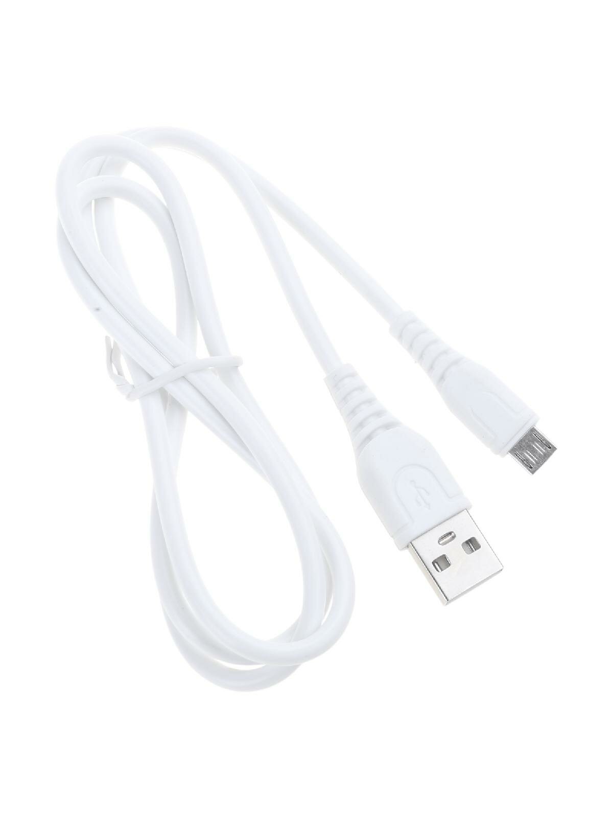 Кабель быстрой зарядки USB Type C мощностью 120 Вт для P50 P40 Super Charge 6A