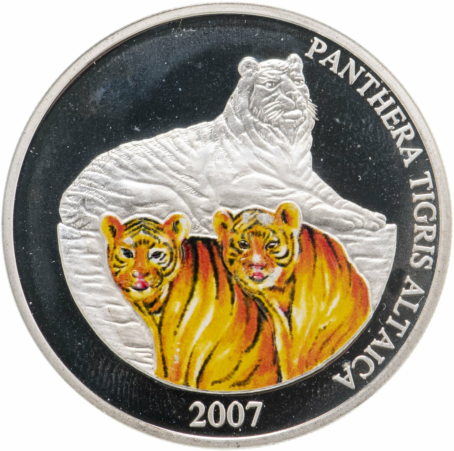 Монголия 500 тугриков 2007 "Тигр", Серебро 925, в сохранности Proof