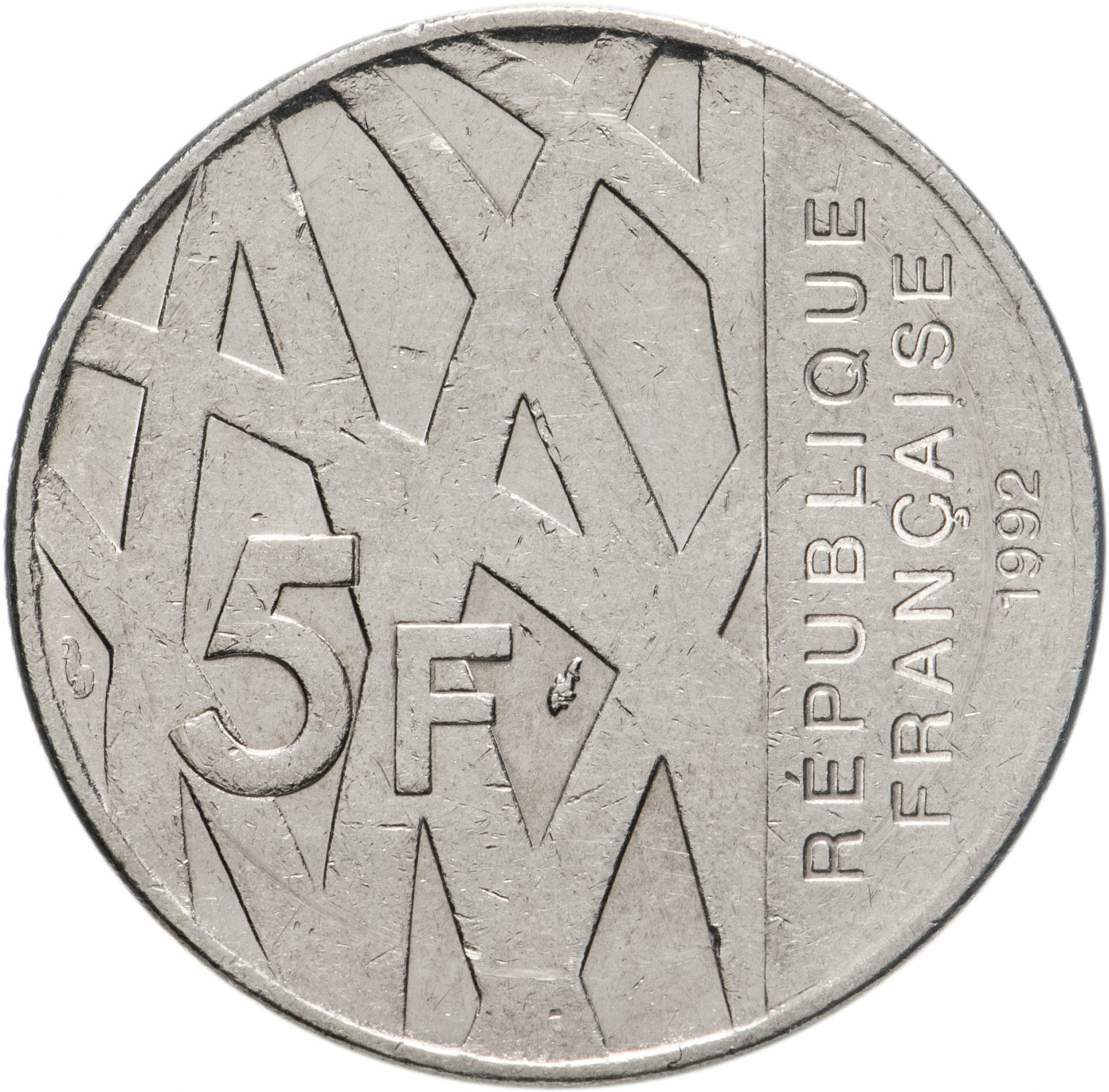 Франция 5 франков francs 1992 "10 лет со дня смерти Пьера Мендеса-Франса", Никель, в сохранности XF-AU