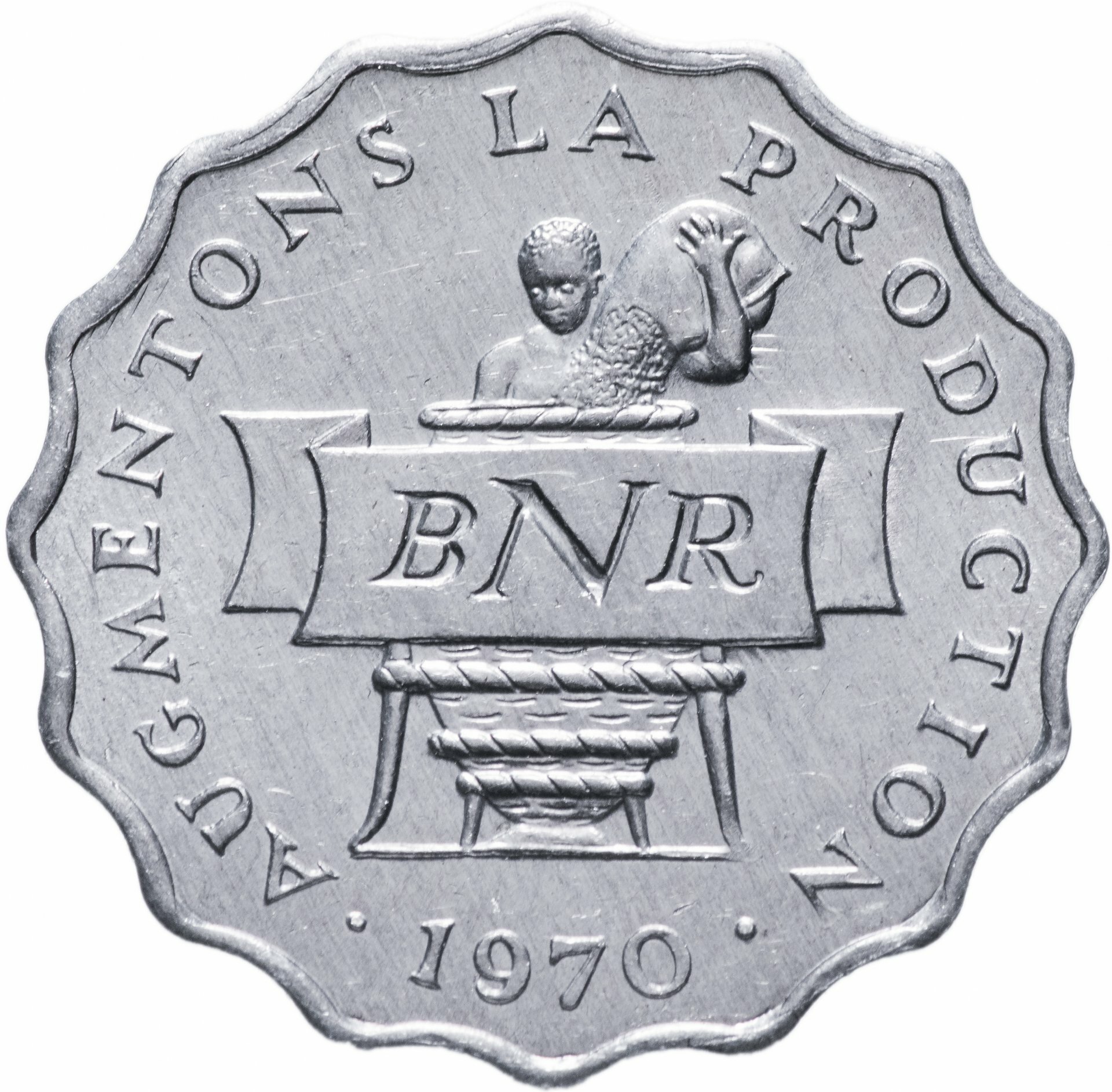 Руанда 2 франка 1970 "ФАО", Алюминий, в сохранности AU-UNC