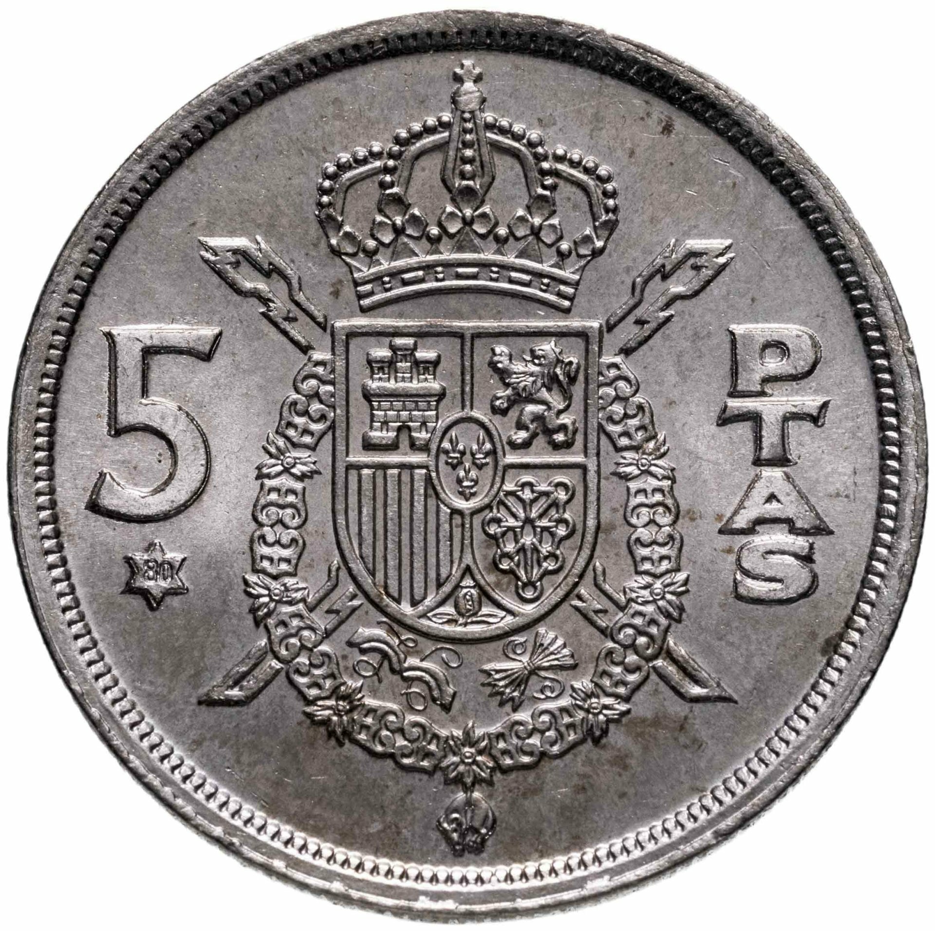 Испания 5 песет pesetas 1975, Мельхиор медь-никель, в сохранности AU-UNC